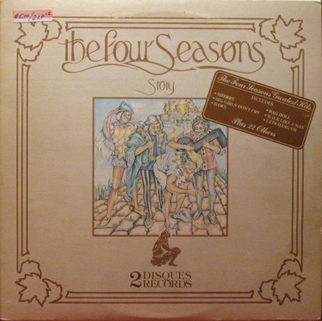 POP LP LISTING EI